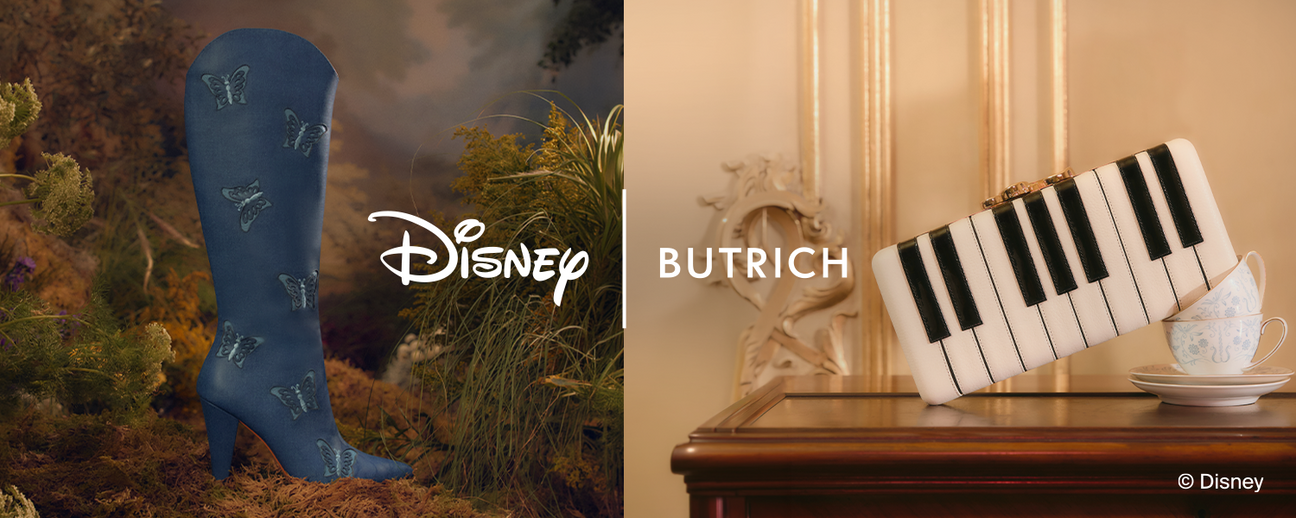 Butrich Worldwide