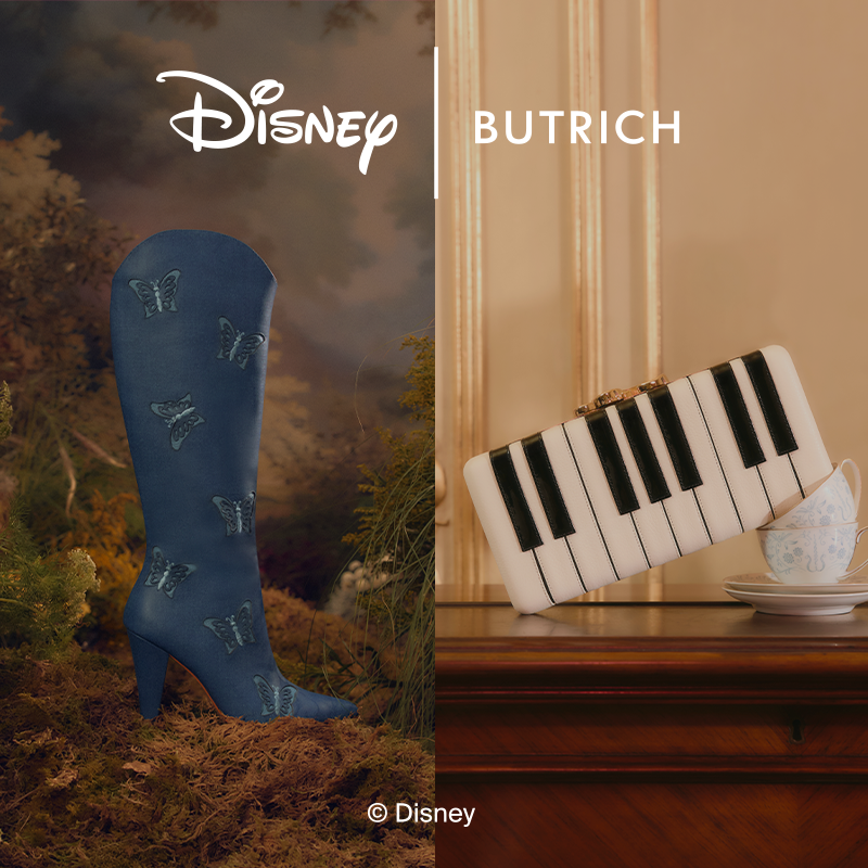 Butrich Worldwide